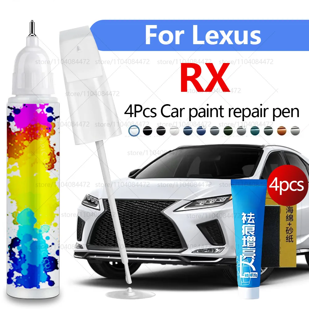 Car Paint Repair Pen For 1998-2025 Lexus RX Paint Scratch Repair ...
