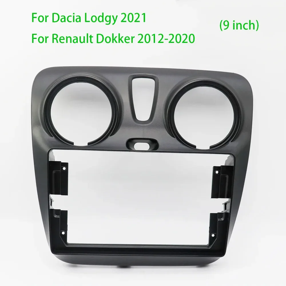 9 Inch Adapter Canbus Box Decoder Android Dash Panel Car Radio DVD ...