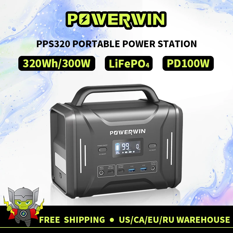 POWERWIN-320Wh-Portable-Power-Station-PPS320-Solar-Generator-300W ...