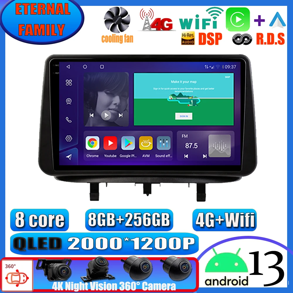 Car-Radio-Android-13-For-Opel-Meriva-B-2009-2014-GPS-Navigation-Android ...