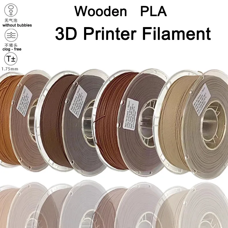 Wooden 3D Printer Filament Wood 3D Printer Consumables 1.75mm Multiple ...