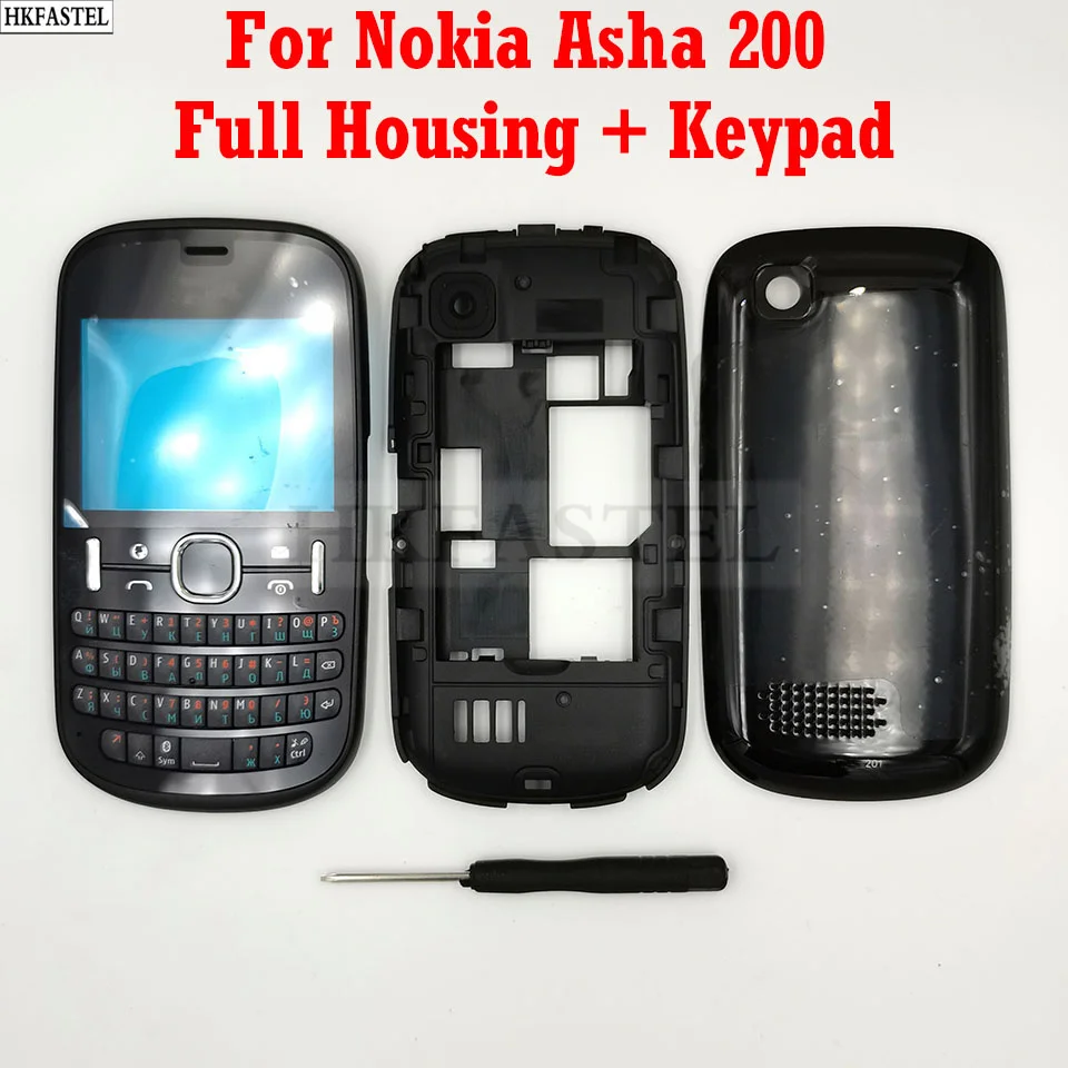 Nokia Asha 201 Price