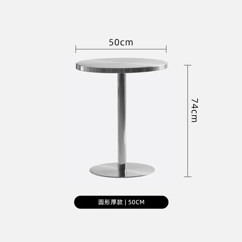 Store Home Products Anniversary Sale Feedback