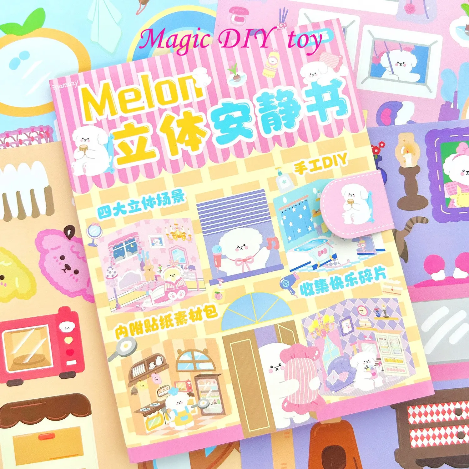 Store Home Products Feedback