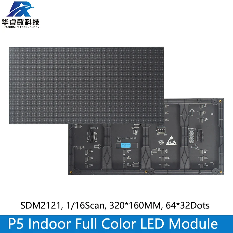 M-dulo-de-Display-LED-para-Interior-Colorido-P5-SMD-RGB-Painel-LED-3-em-1.jpg