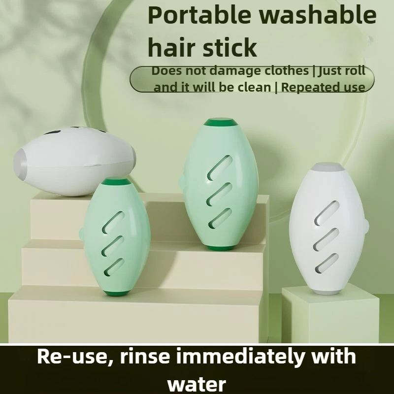 Pet Hair Remover Roller Washable Fur Reusable Remover for Clothes Lint ...
