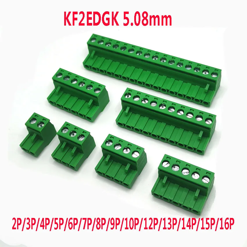 KF2EDGK 5.08 2EDG PCB, 2 핀, 3P, 4P, 5P, 6P, 7P, 8P, 9P, 10P, 12P, 13P, 14P, 1 개 커넥터 플러그인 터미널 블록 ...
