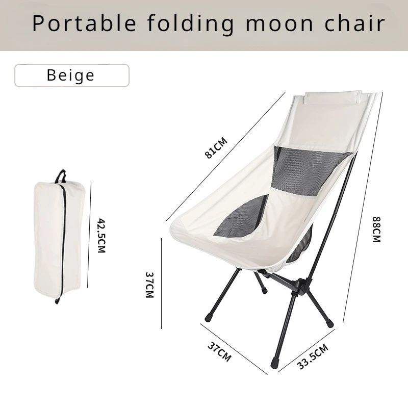 Outdoor-large-folding-chair-with-breathable-mesh-backrest-ergonomic ...