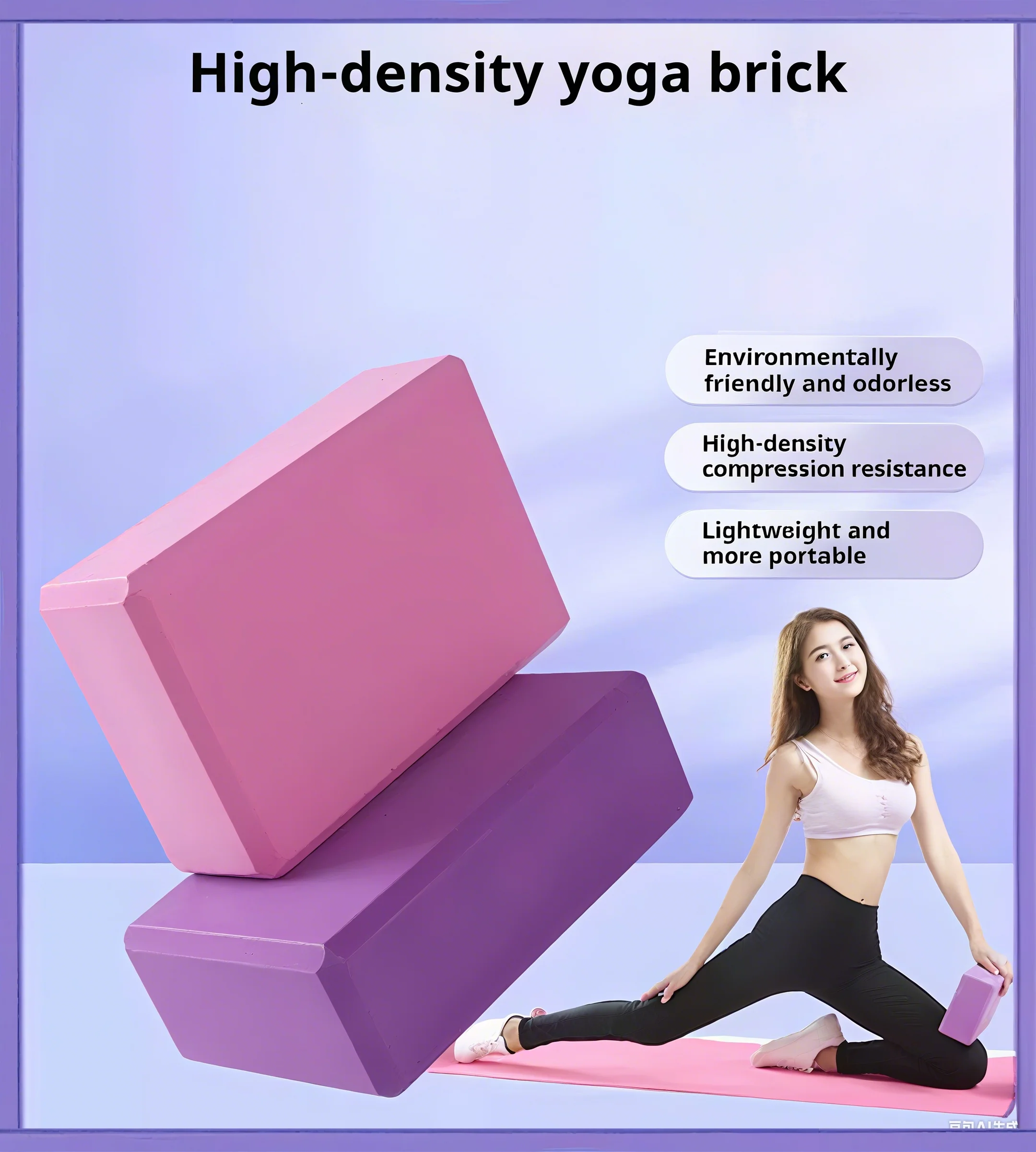 1Pcs High-Density Yoga Blocks EVA Foam Exercise Workout Fitness Bricks ...