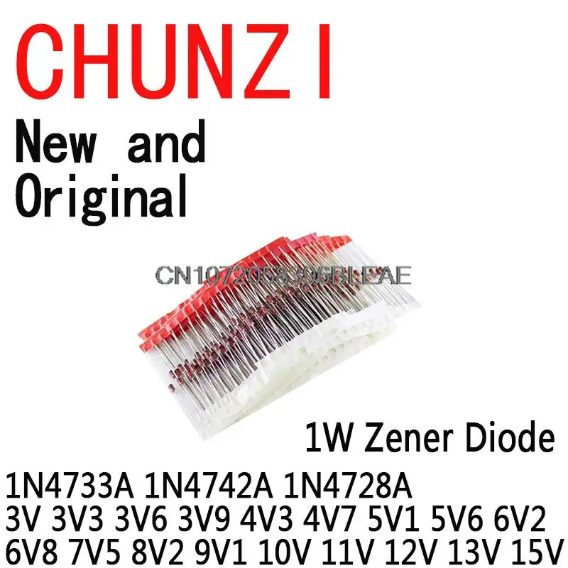 100PCS-1W-Zener-Diode-DO-41-3V-3V3-3V6-3V9-4V3-4V7-5V1-5V6-6V2-6V8.jpg