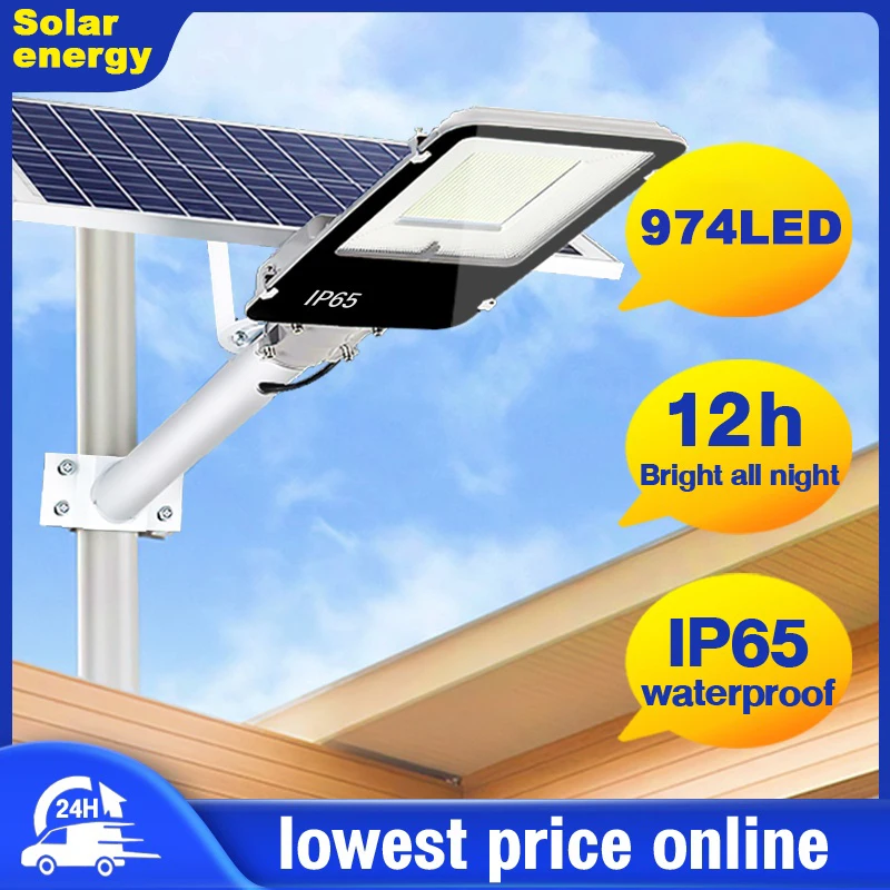 High-power-solar-street-light-heavy-duty-with-aluminum-Solar-Panel-with ...