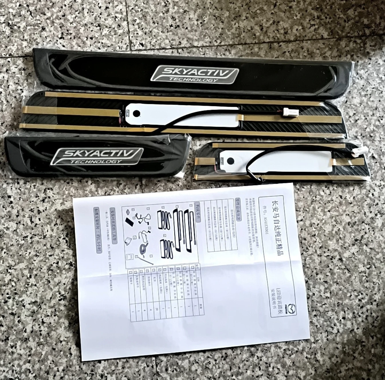 Car Accessories Door Sill Sticker Cover Door Sill Scuff Plate LED Light ...