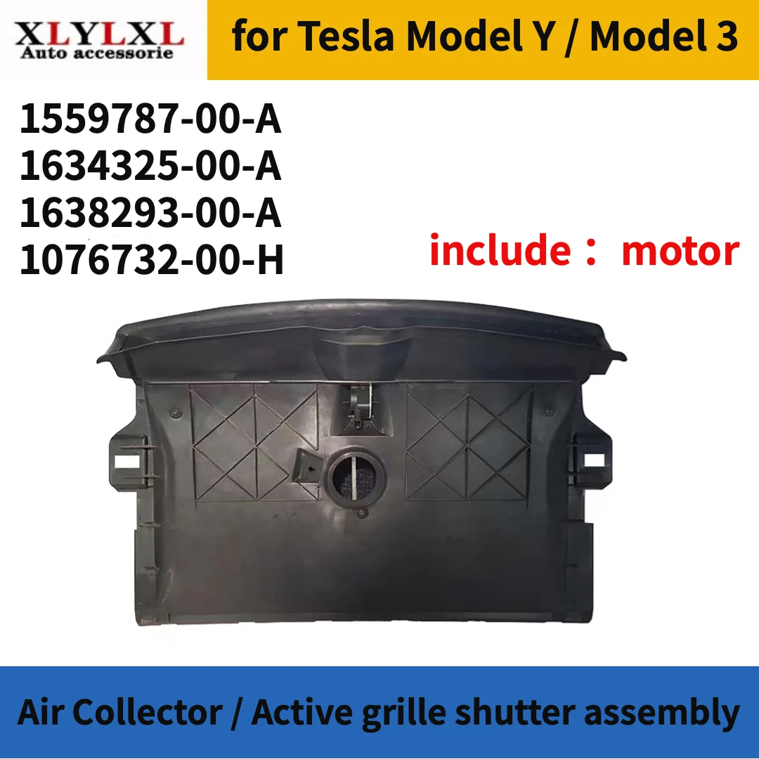 Active-grille-shutter-assembly-for-Tesla-model-3-Air-Collector-for ...