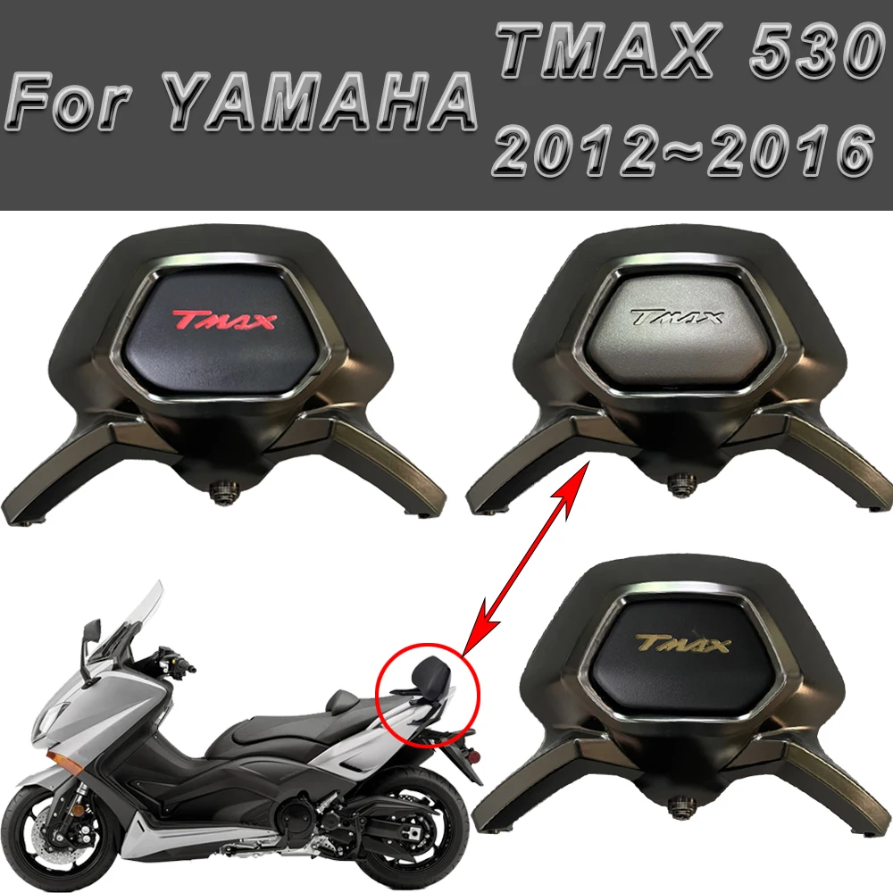 Pour-YAMAHA-TPr-vention-530-T-MAX-530-TMAX-530-2012-2013-2014-2015-2016-Moto.jpg
