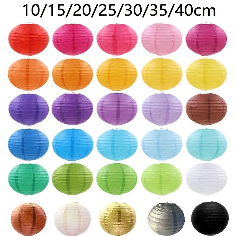 Chinese Round Paper Lantern Christmas Wedding Birthday Party Decor Gift ...