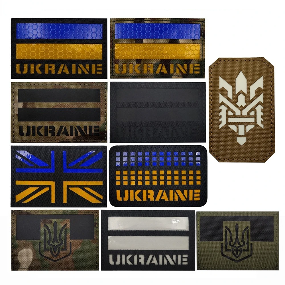 Ukraine Flag Infrared Reflective Patches Tactical Military Hook and ...