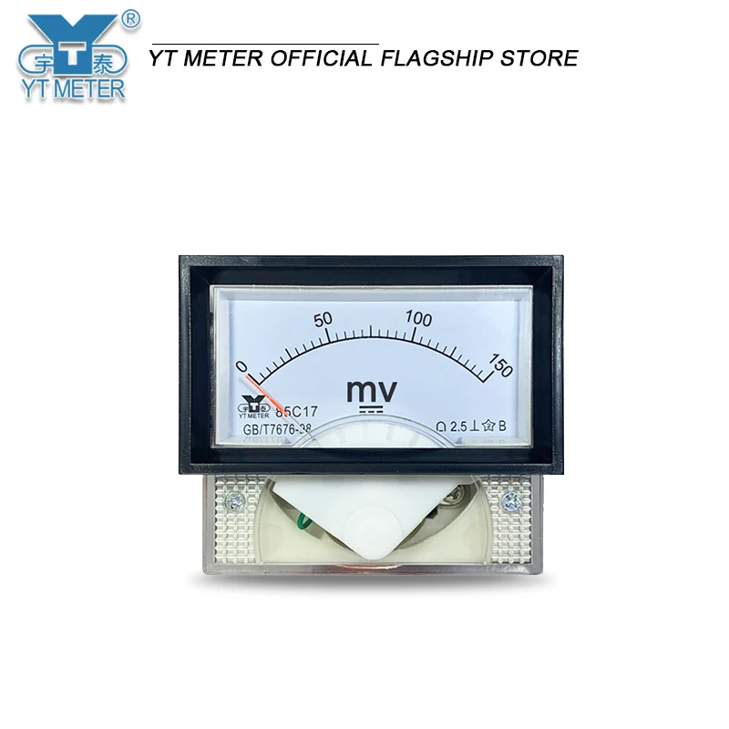 85C17 DC millivolt voltmeter 50mV 75mV 100mV 200mV 300mV 500mV 1000mV ...
