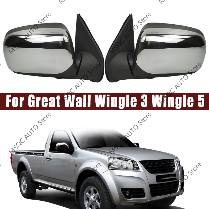 For-Great-Wall-Wingle-3-Wingle-5-Steed-3-Steed-5-2010-2011-2012-2013 ...