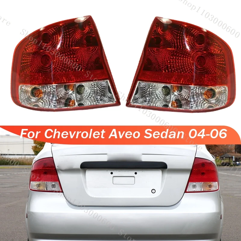 For Chevrolet Aveo Sedan 2004 2005 2006 Rear Tail Light Without Bulbs ...