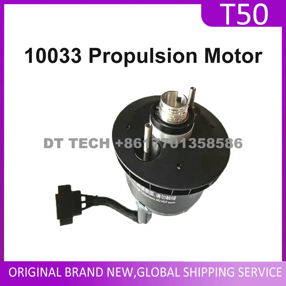 T50-10033-Propulsion-Motor-for-Dji-Drone-Accessories-Repair-Parts.jpg