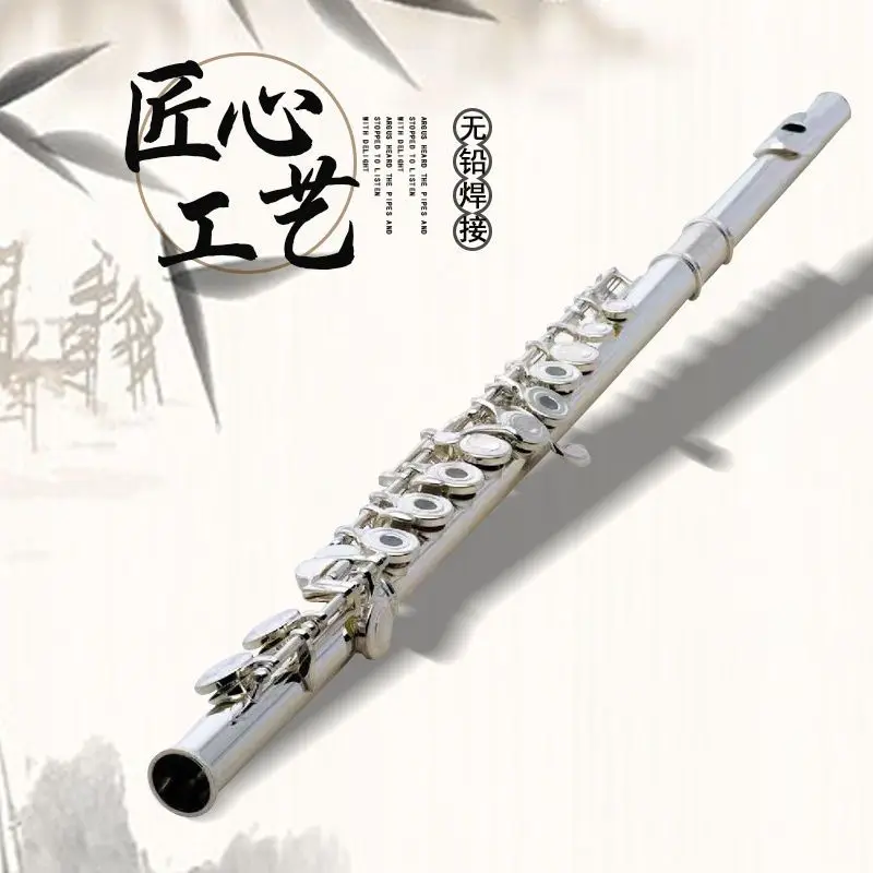 2023-Premium-Flute-Genuine-16-Nickel-Plated-Professional-Learning ...