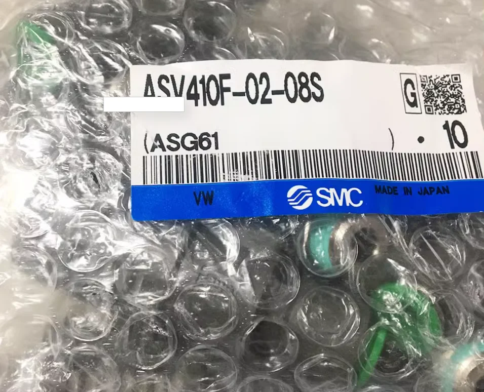 New-SMC-original-with-a-throttling-muffler-exhaust-valve-ASV410F-02-08S.jpg