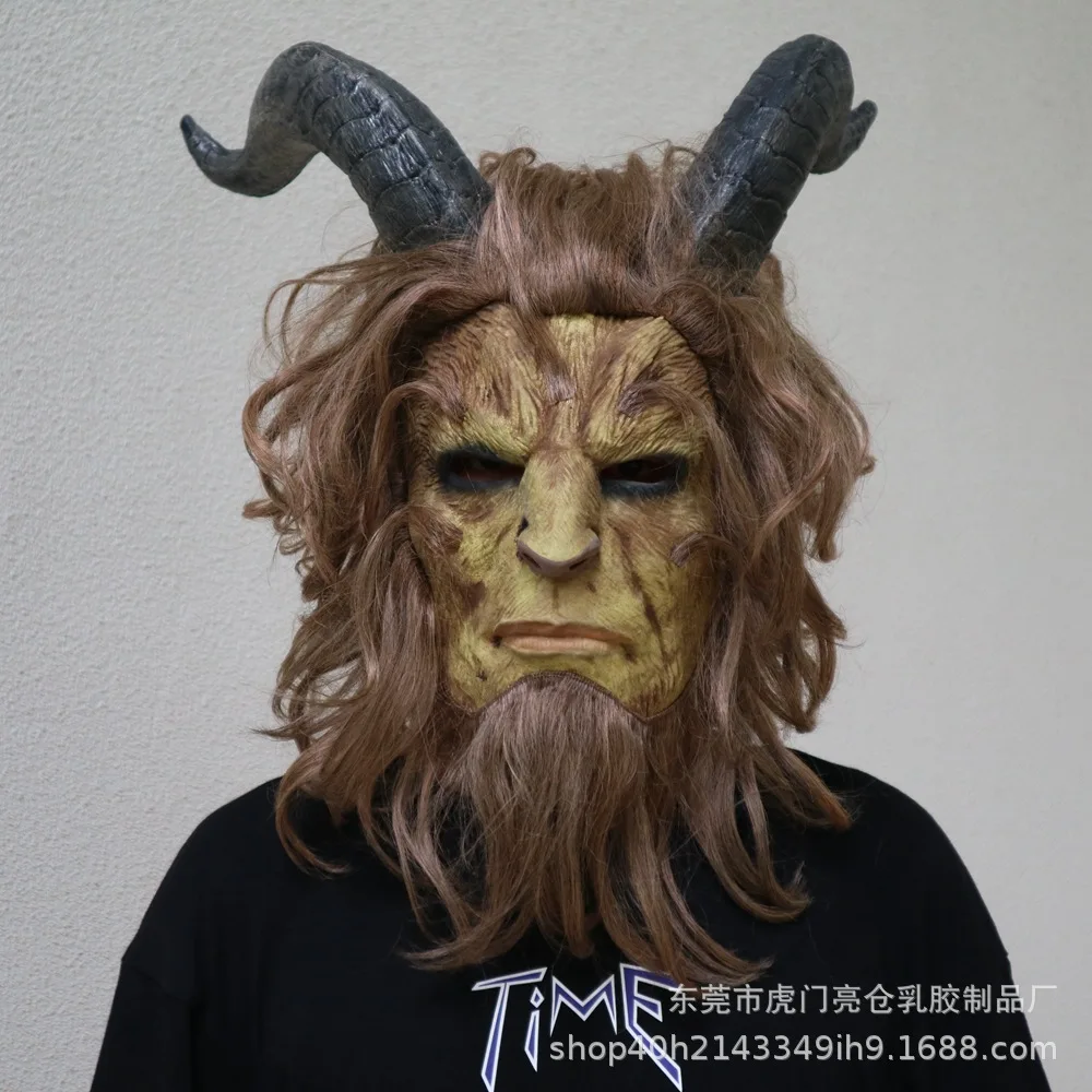 Movie Beast Prince Dress Up Costume Beauty Prince Beast Role Play Adult ...