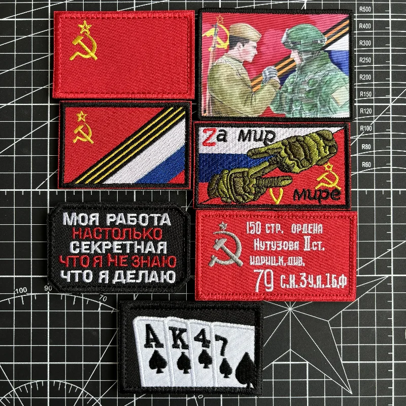 Cccp-Chevron-Tactical-Patch-The-Soviet-Union-and-Russia-Flag-Morale ...