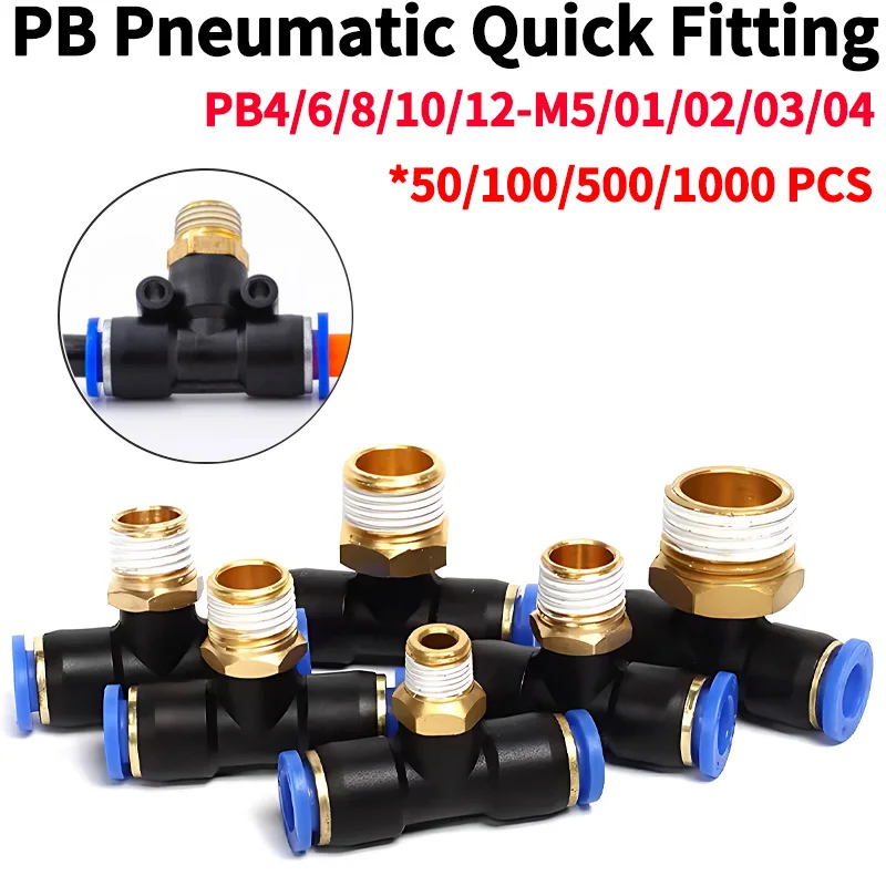 50/100/500 PCS PB Push to Quick Connect Pneumatic Gas Pipe Fitting PB4 ...