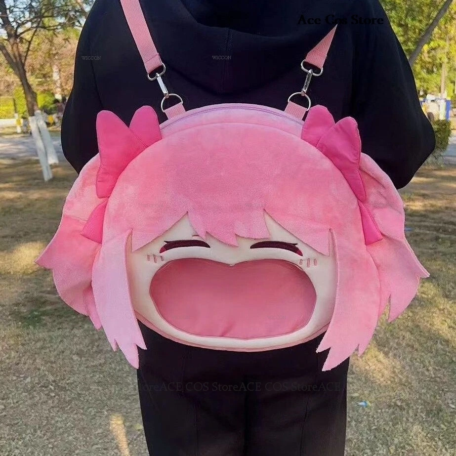 Anime-Puella-Magi-Madoka-Magica-Itabags-Cosplay-Backpack-Ita-Bags ...