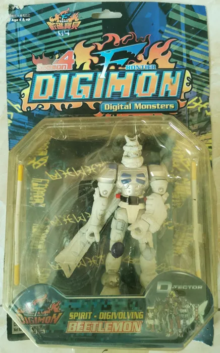 Digimon Frontier Spirits Toys