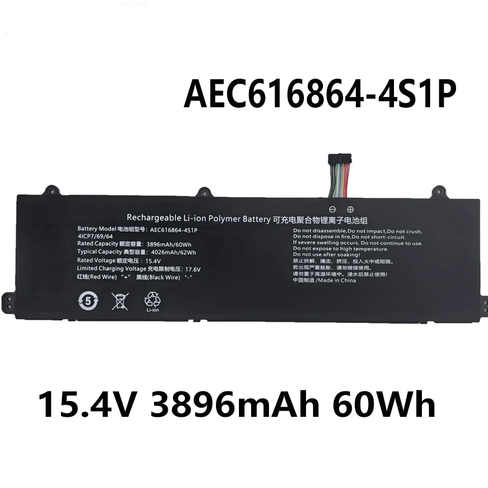 AEC616864-4S1P-15-4V-60Wh-3896mAh-Laptop-Battery-For-MECHREVO-16-7602.jpg