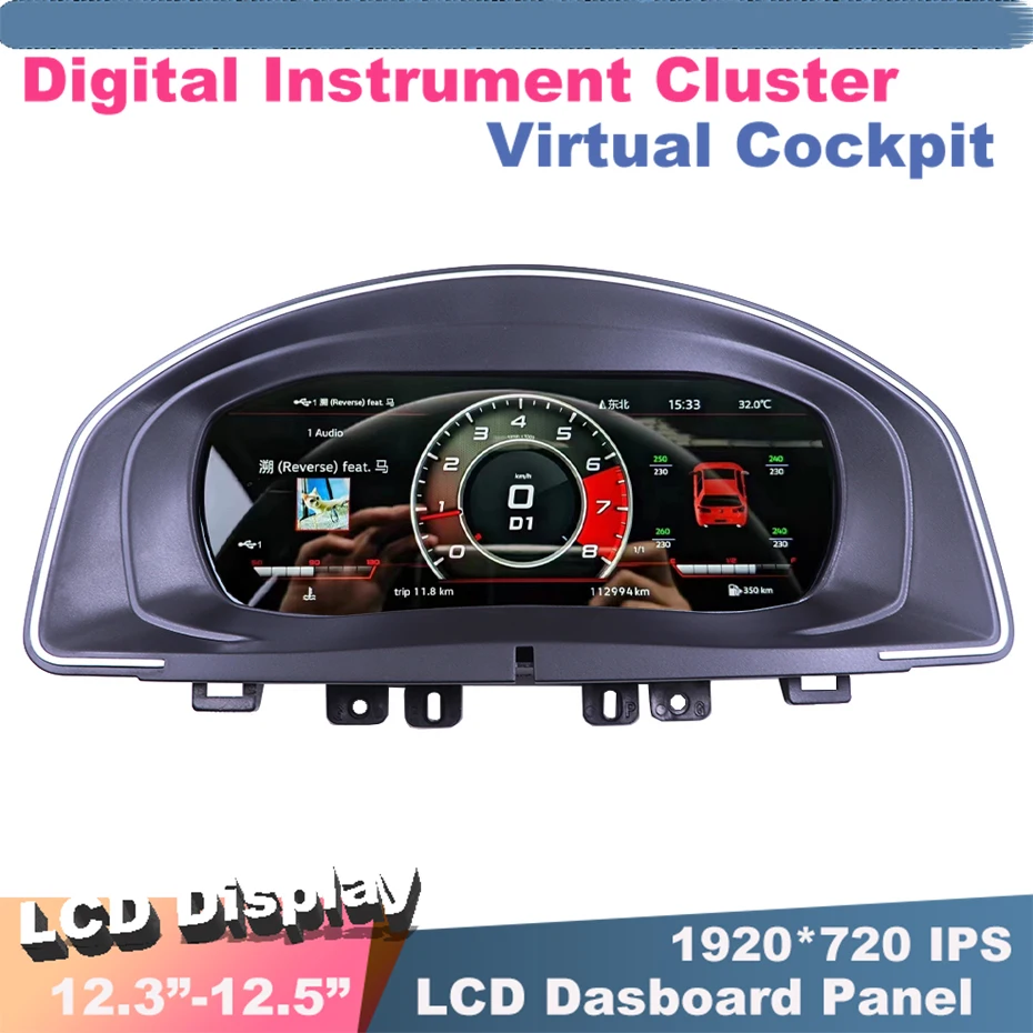 Digital-Virtual-Cockpit-Instrument-Cluster-For-VW-Golf-6-7-MK7-MK6 ...