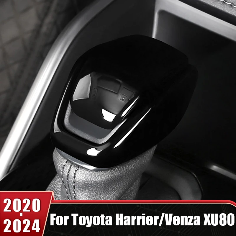 ABS-Car-Gear-Head-Shift-Knob-Cover-Handball-Trim-Stickers-For-Toyota ...