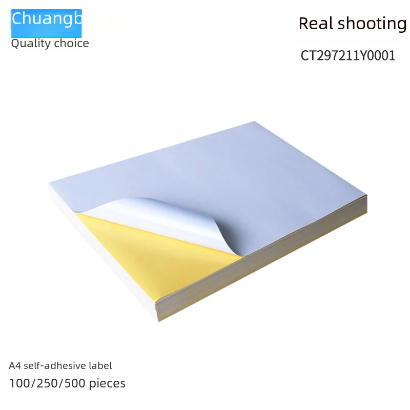 Store Home Products Getaway Deals Feedback