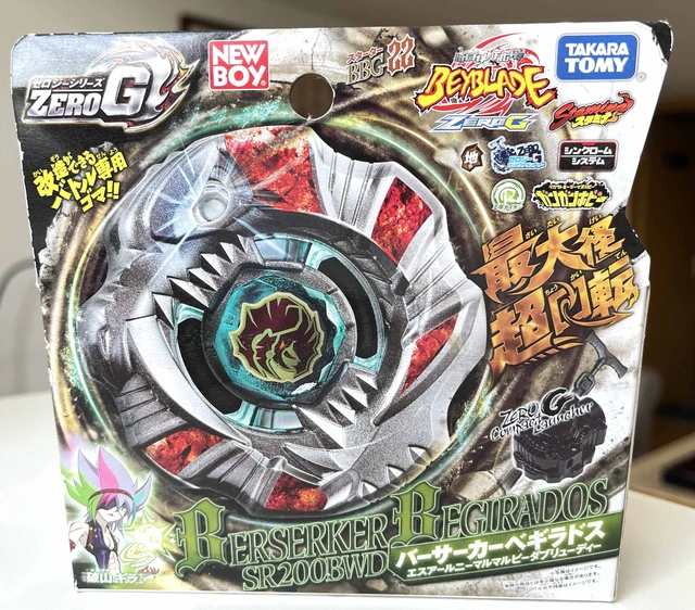 Beyblade Shogun Steel Berserker Behemoth