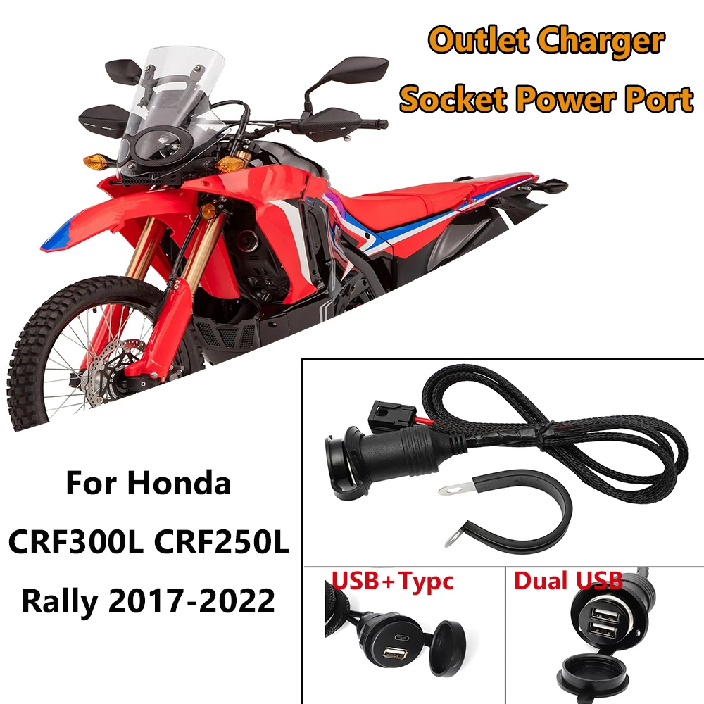 1Pc Dual USB/USB+Typc Outlet Charger Socket Power Port For Honda ...