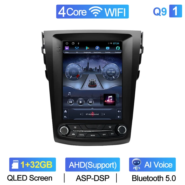 Store Home Products Feedback