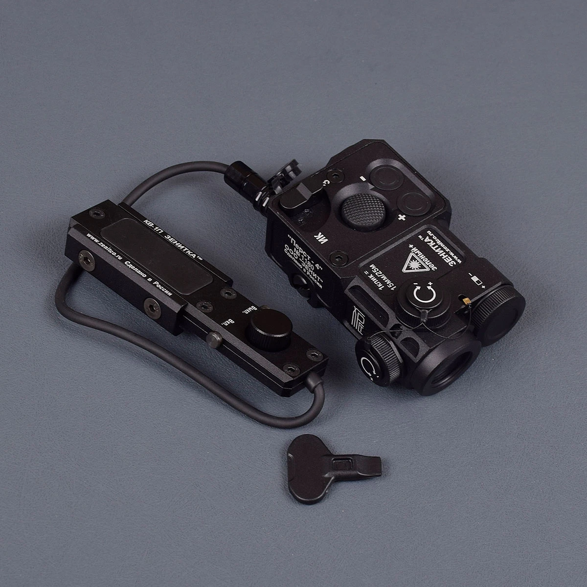 Tactical Perst 4 E03 Green IR Laser Combo With Remote Switch For Rifle ...