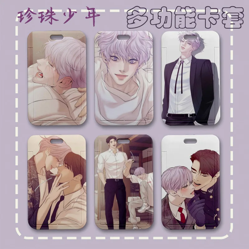Korean-BL-Manwha-Pearl-Boy-Card-Cover-Dooshik-Jooha-Bus-Subway-Card ...