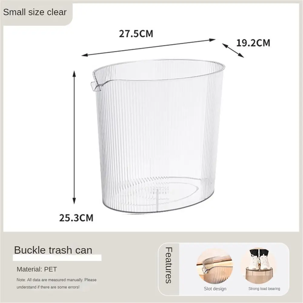 Bote de basura de rayas verticales que ahorra espacio, gran capacidad ...