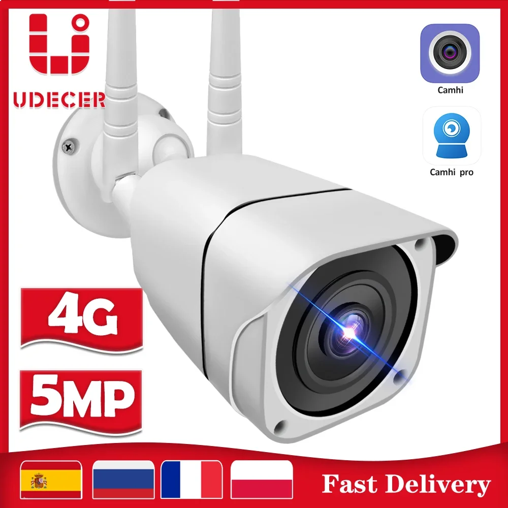 5MP-HD-IP-Camera-With-4G-3G-Sim-Card-CCTV-Camera-Wifi-Metal-Shell ...