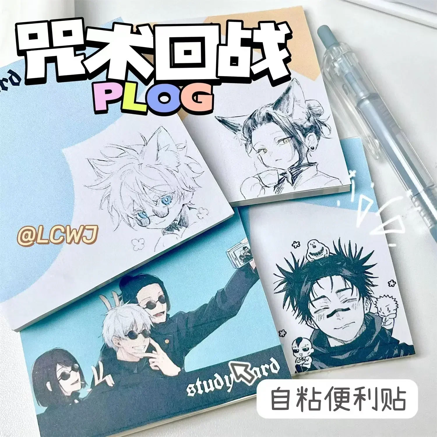 80pcs Anime Character Sticky Notes Colorful Hand-painted Portable ...