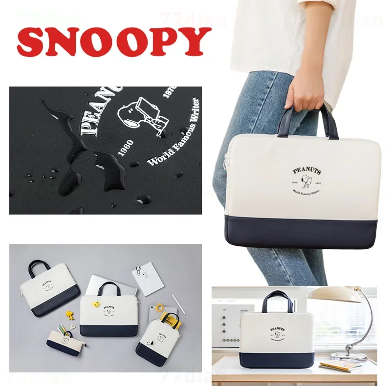 Snoopy-Laptop-Bag-Cute-Waterproof-Notebook-Case-for-Macbook-Air-Pro-11 ...