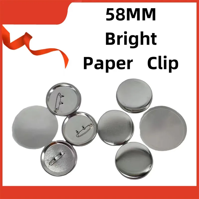 Bright-Iron-Paper-Clip-Badge-Materials-for-Button-Press-Maker-Machine ...