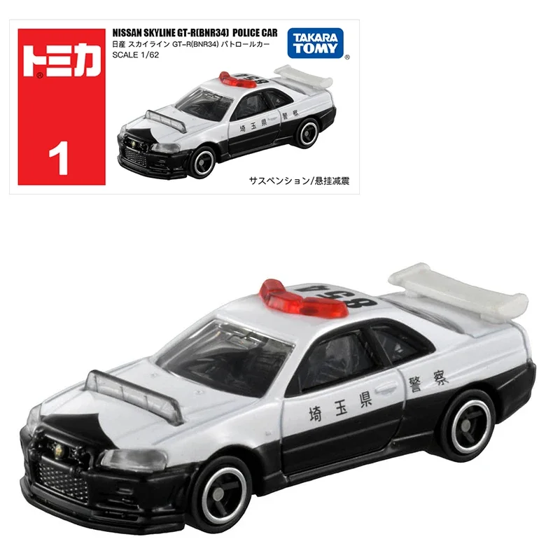 Takara-Tomy-Tomica-No-1-Nissan-Skyline-GT-R-BNR34-Police-Car-1-64-Motor-Vehicle.jpg