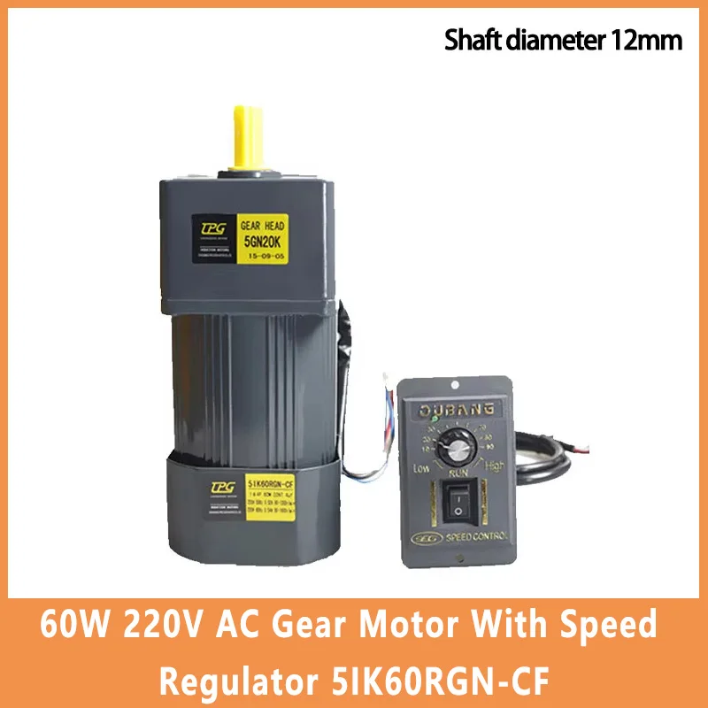 60W 220V AC Gear Motor With Speed Regulator Adjustable Speed High ...