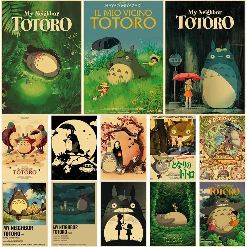 My Neighbor Totoro Poster