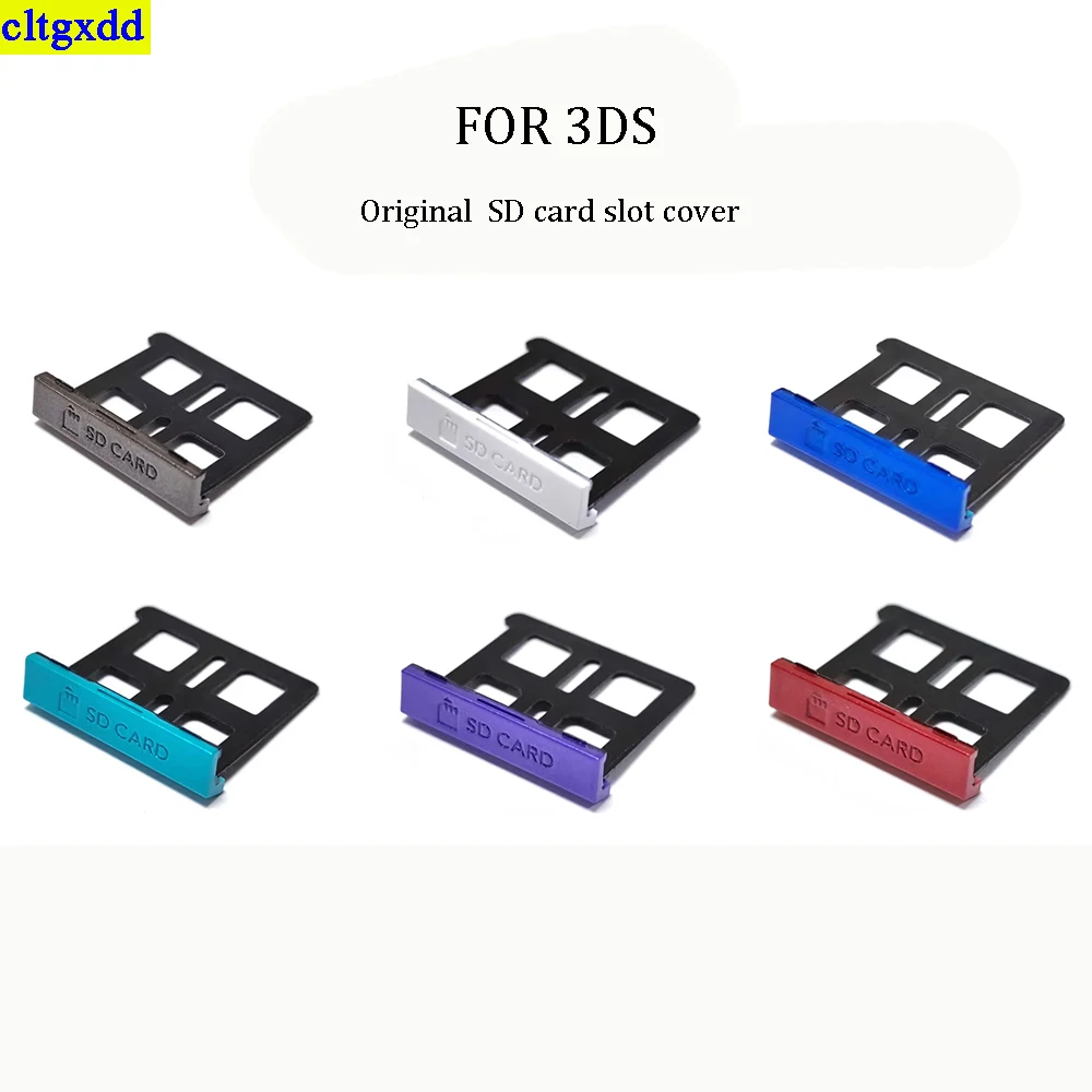 1PCS-original-3DS-SD-card-slot-storage-card-cover-game-stand ...