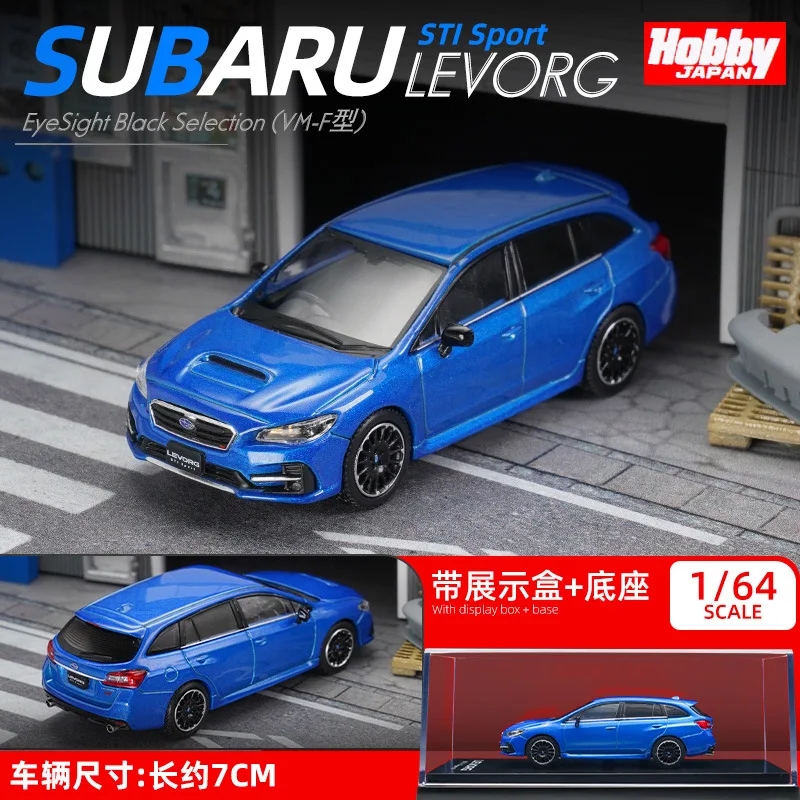 HOBBYJAPAN 1/64 SUBARU LEVORG STI Sport EyeSight Black Selection (VM-F Type) Small Scale Model ...